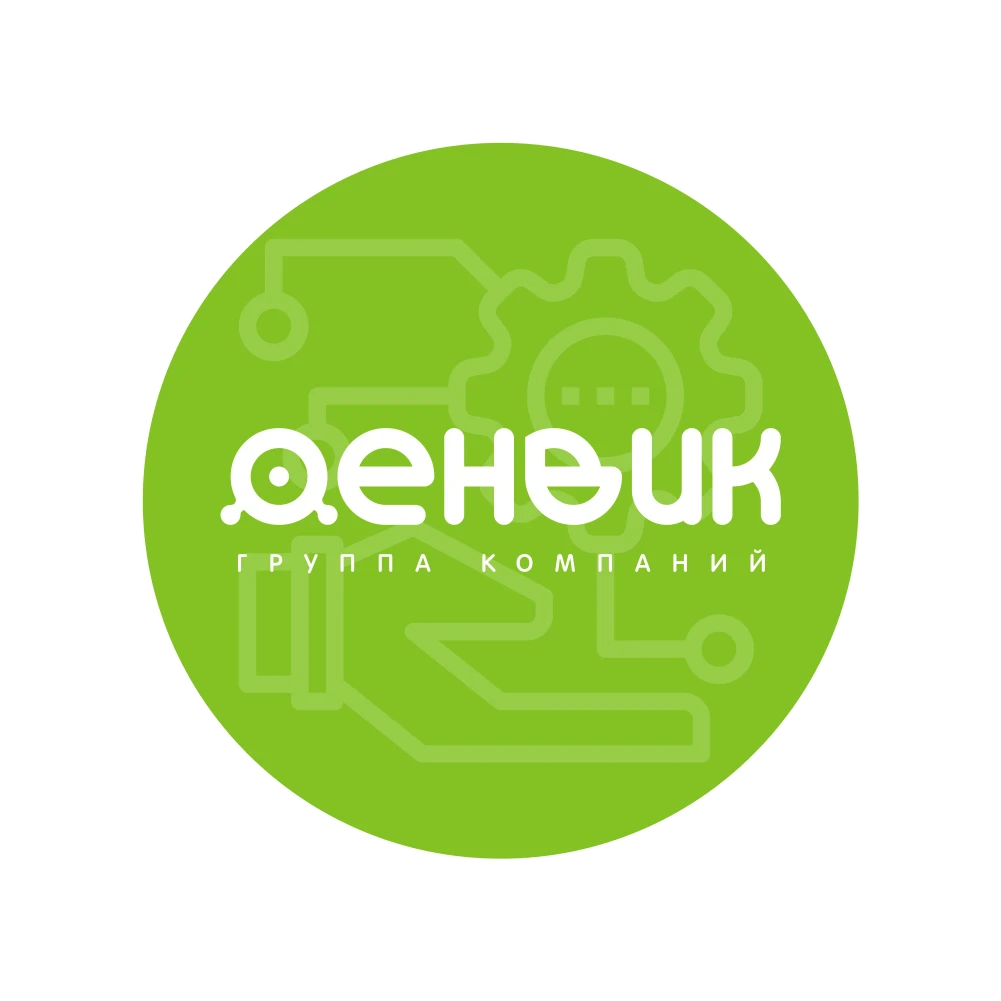 Обучение iiko. Курс "iikoWeb" в Сыктывкаре, цены Денвик